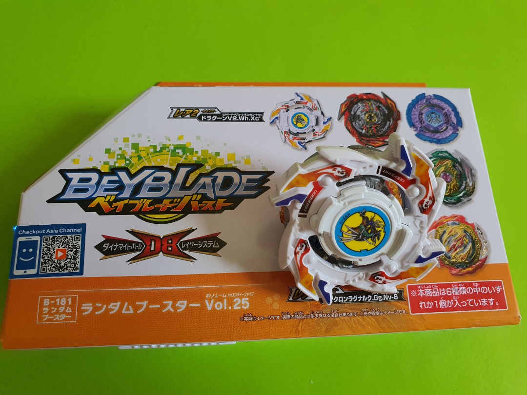 Beyblade Random Booster Vol. 25, Hobbies & Toys, Toys & Games on Carousell