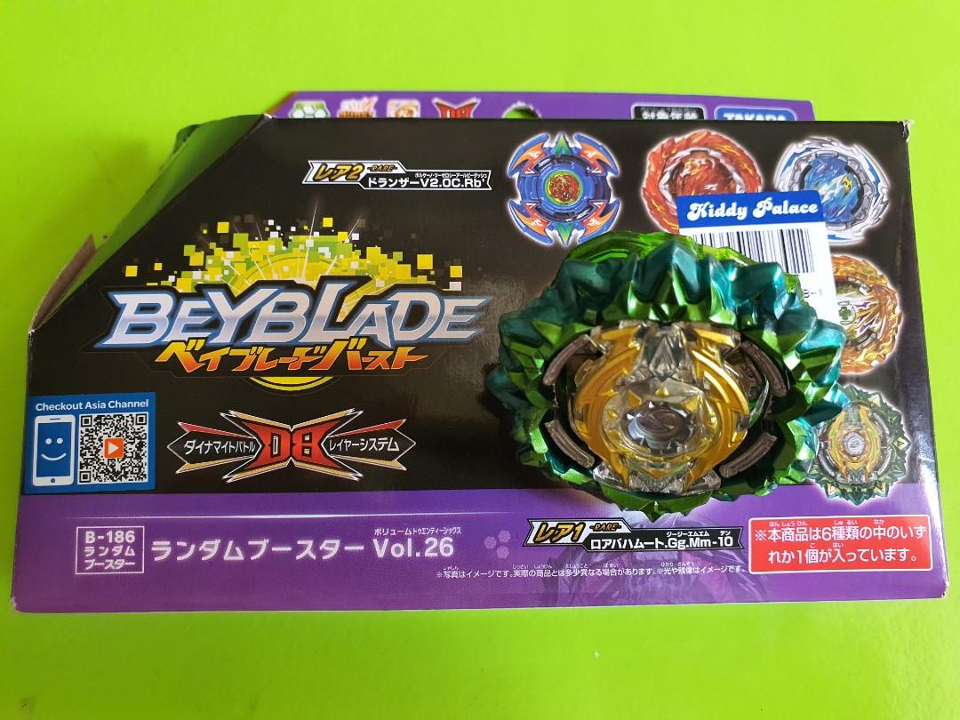Beyblade Random Booster Vol. 26, Hobbies & Toys, Toys & Games on Carousell