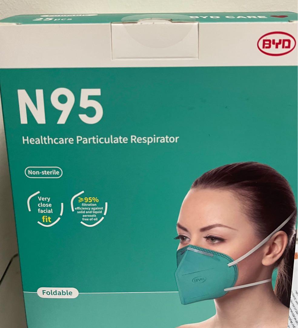 BYD N95 Mask (1 box - 25pcs Individual Pack), Health & Nutrition, Face Masks & Face Shields on ...