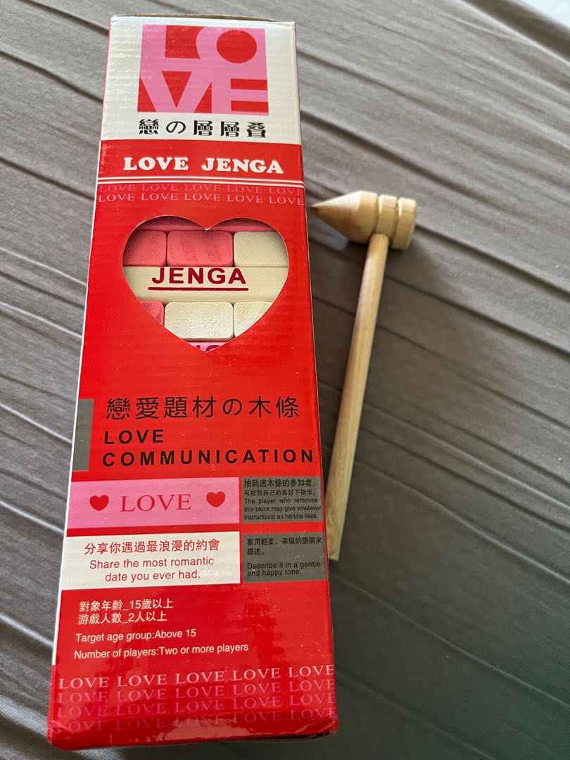 Couple Jenga, Hobbies & Toys, Toys & Games on Carousell