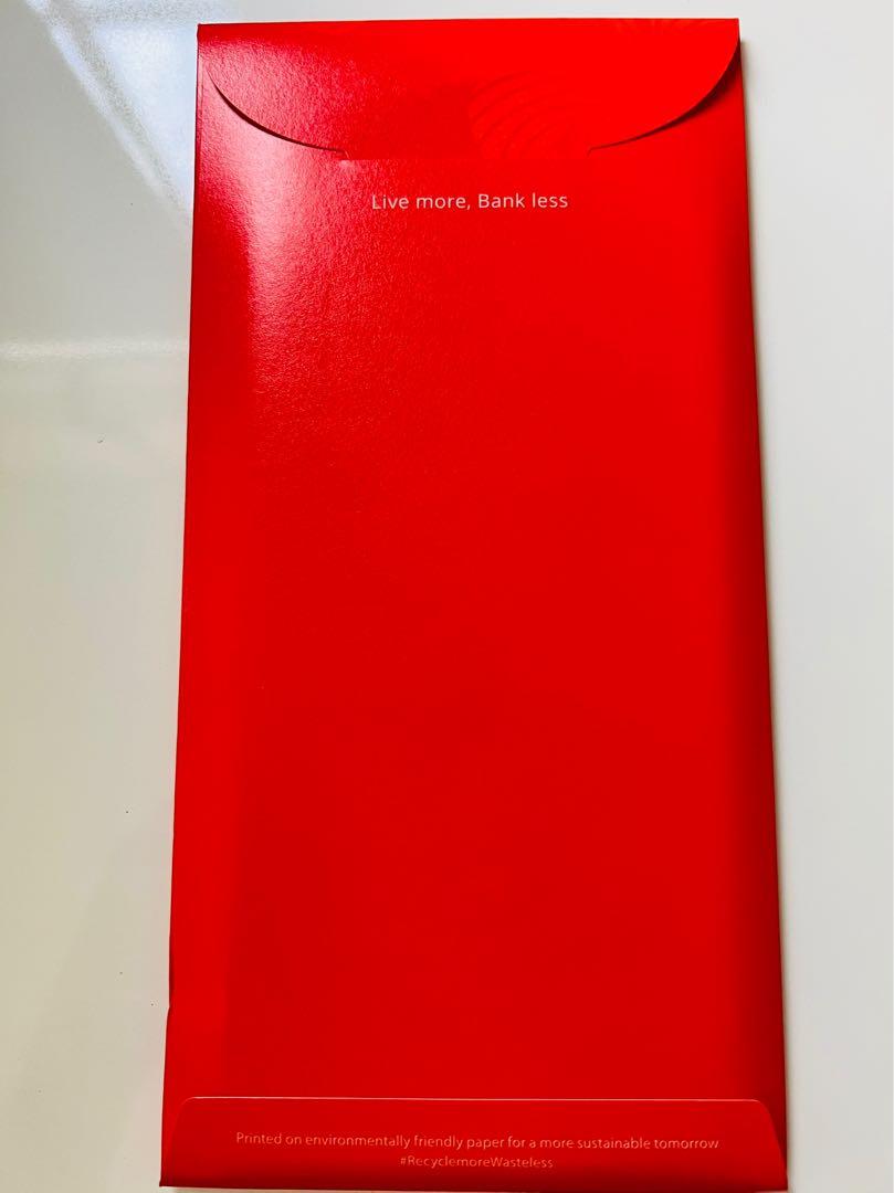 DBS Red Packets (Set of 8), Hobbies & Toys, Stationery & Craft, Art ...