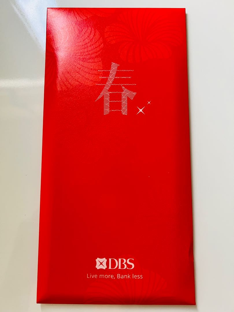 DBS Red Packets (Set of 8), Hobbies & Toys, Stationery & Craft, Art ...