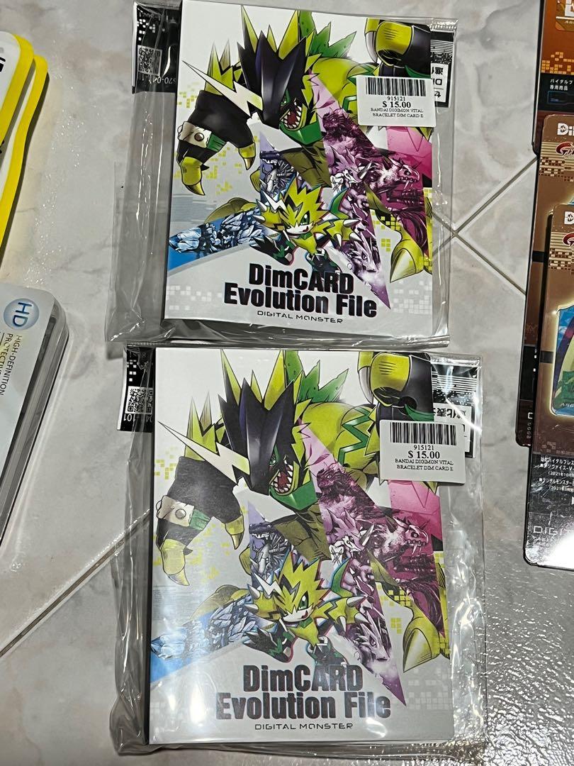 Digimon Vital Bracelet Dim Card Evolution File, Hobbies & Toys, Toys ...