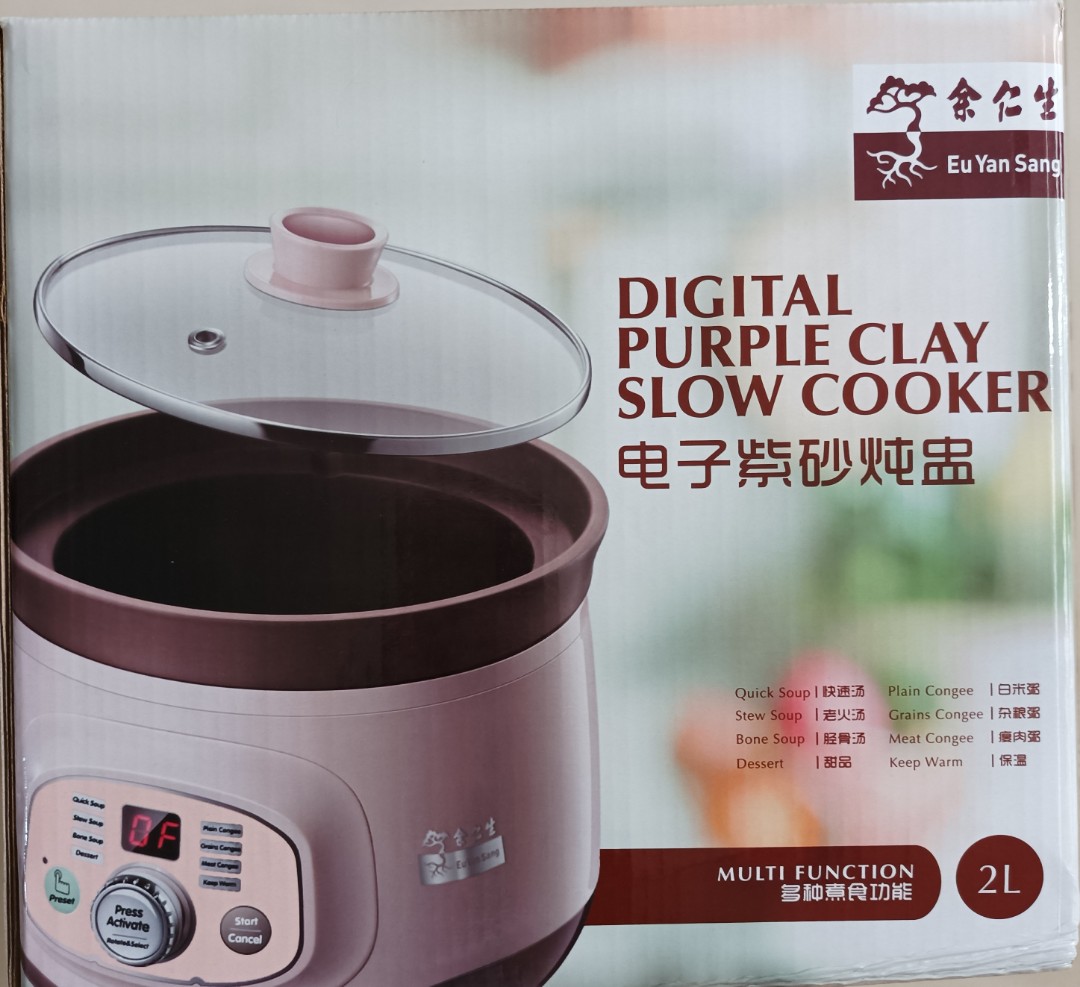 Digital Purple Clay Slow Cooker, TV & Home Appliances, Kitchen ...