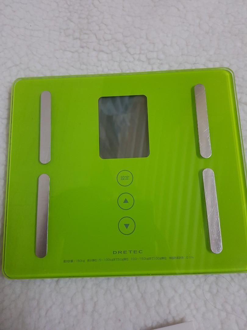DRETEC HUMAN WEIGHING SCALE, Health & Nutrition, Health Monitors ...