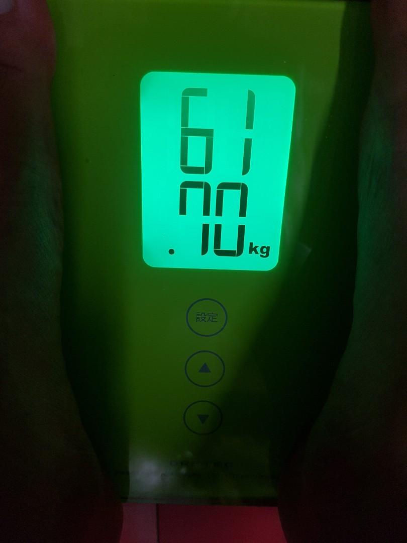 DRETEC HUMAN WEIGHING SCALE, Health & Nutrition, Health Monitors ...