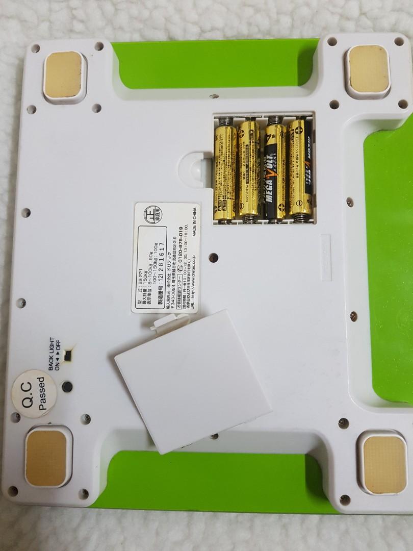 DRETEC HUMAN WEIGHING SCALE, Health & Nutrition, Health Monitors ...