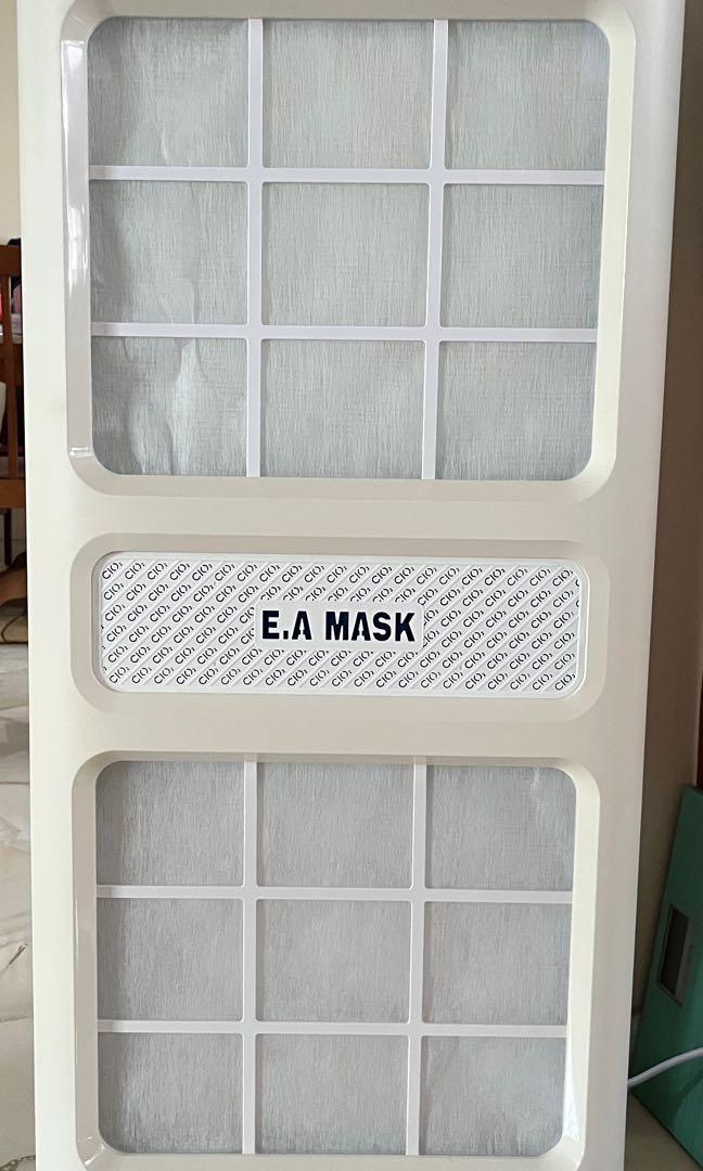 E.A Mask Air Purifier, TV & Home Appliances, Air Purifiers ...