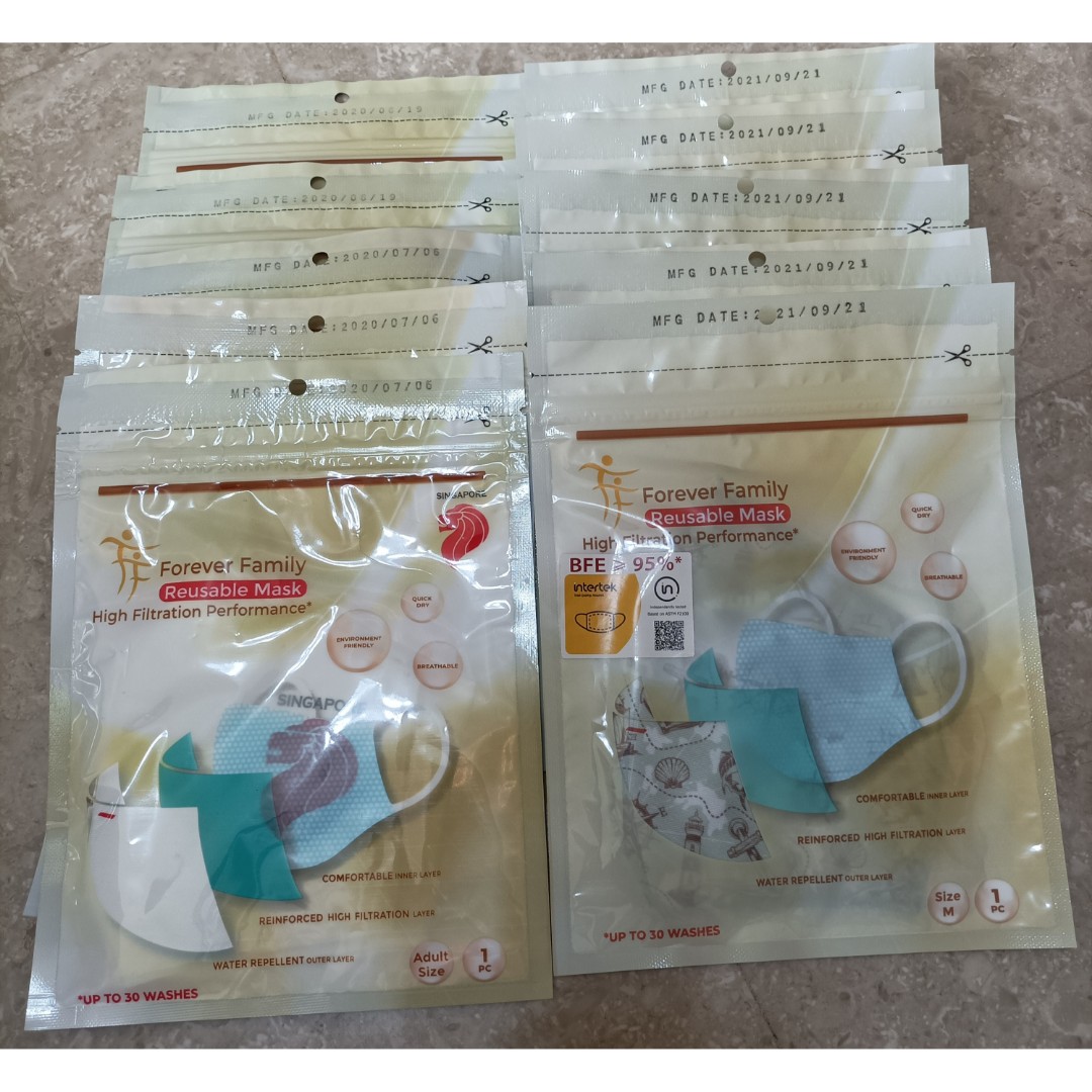 Forever Family Mask, Health & Nutrition, Face Masks & Face Shields on ...