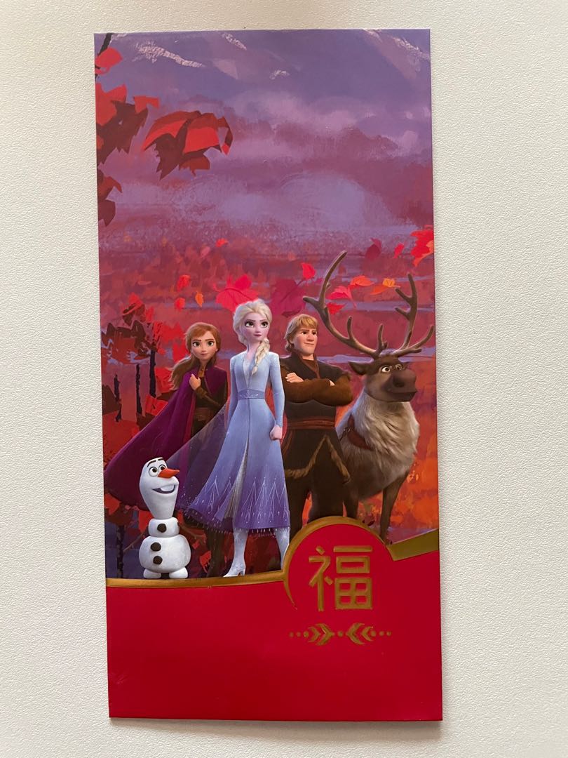 Frozen Red Packet / Ang Bows, Hobbies & Toys, Stationery & Craft ...