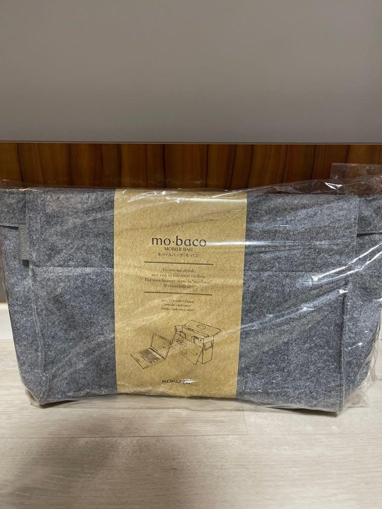 Grey Kokuyo mo.baco Mobile Bag / Laptop Bag, Computers & Tech, Parts ...