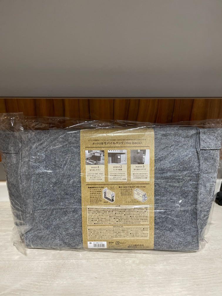 Grey Kokuyo mo.baco Mobile Bag / Laptop Bag, Computers & Tech, Parts ...