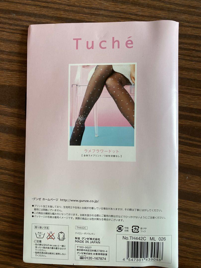 GUNZE Tuche 日本製Lame花紋圓點絲襪褲TH442C, 女裝, 手錶及配件, 襪褲襪 - Carousell