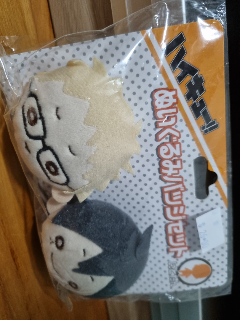 Haikyuu!! Tsuki & Yama plushie pin, Hobbies & Toys, Memorabilia & Collectibles, J-pop on Carousell