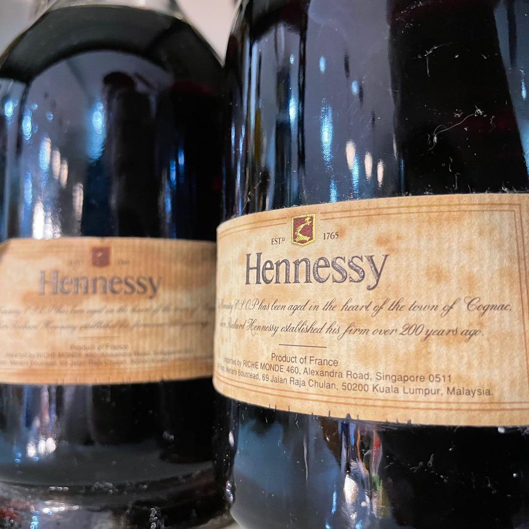 Hennessy Red Mark VSOP Cognac Liqueur privilege 700ml, Food & Drinks ...