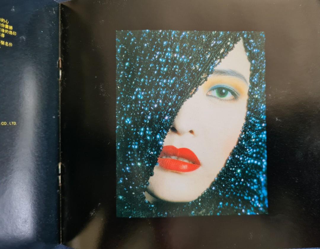 Hong Kong actress singer Veronica Yip Yeh Yu Qing 香港 葉玉卿 來尋夢, Hobbies ...