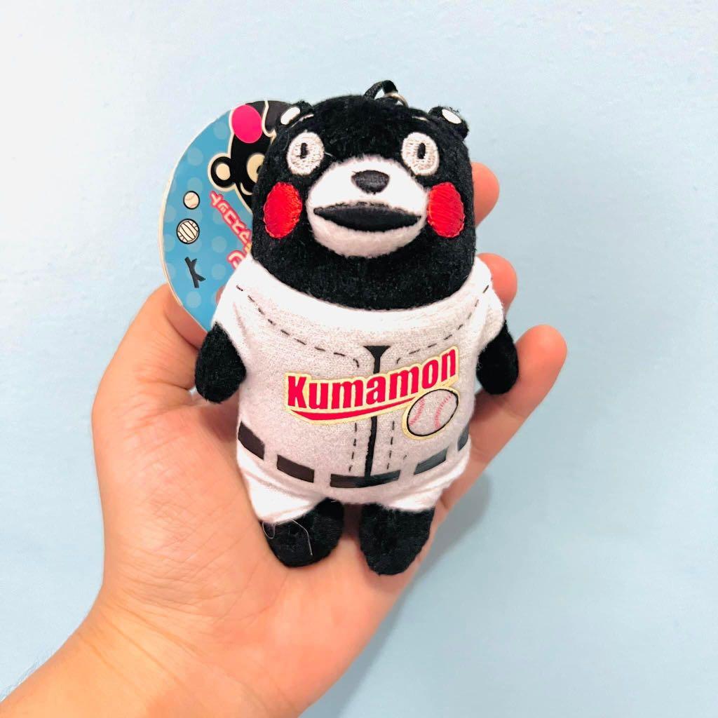 Kumamon Plush Charm 4” - Php 150, Hobbies & Toys, Toys & Games on Carousell