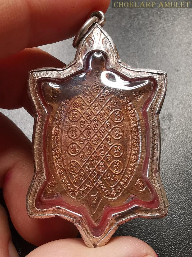 Lp Liew Phaya Tao Roon Artiboli Metta Mahalarp, Hobbies & Toys, Memorabilia & Collectibles ...