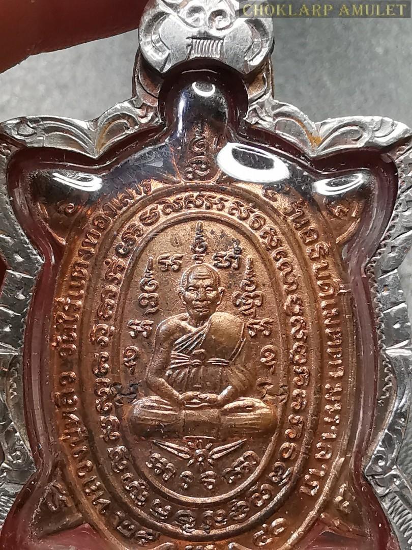 Lp Liew Phaya Tao Roon Artiboli Metta Mahalarp, Hobbies & Toys, Memorabilia & Collectibles ...