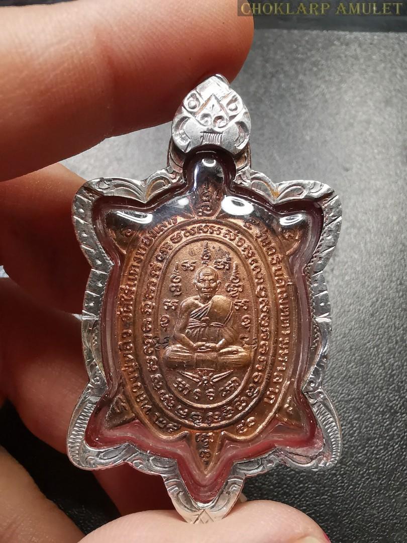 Lp Liew Phaya Tao Roon Artiboli Metta Mahalarp, Hobbies & Toys, Memorabilia & Collectibles ...