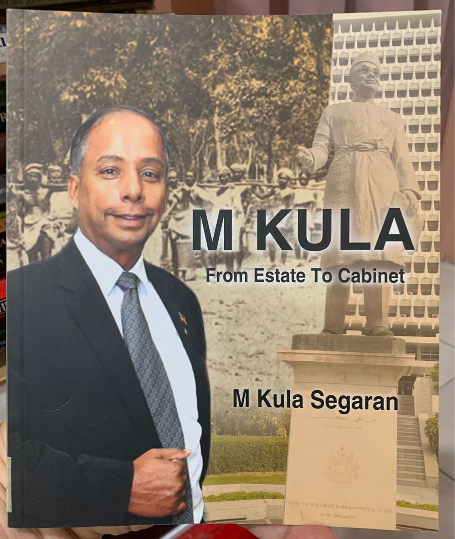 M.Kula - from Estate to Cabinet, Furniture & Home Living, Home Decor ...