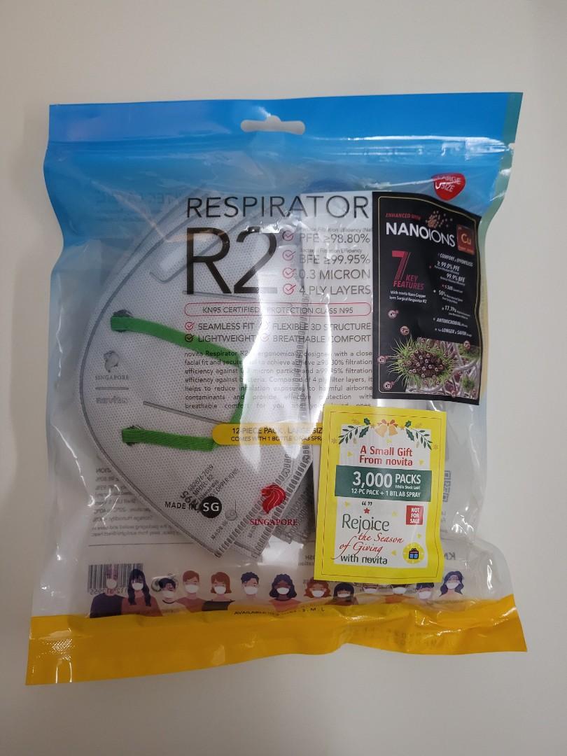 Novita R2 Respirator KN95 Surgical Mask, Health & Nutrition, Face Masks ...