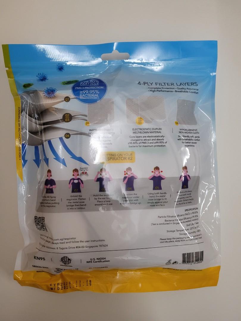 Novita R2 Respirator KN95 Surgical Mask, Health & Nutrition, Face Masks ...