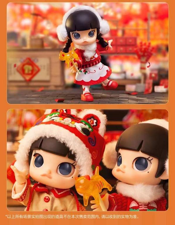 [Pre-order] Pop Mart Molly BJD Doll 2022 Tiger of the year, Hobbies ...