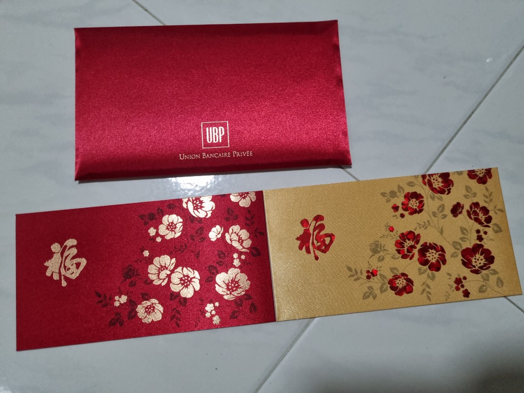 Private bank red packet, Hobbies & Toys, Stationery & Craft, Occasions ...