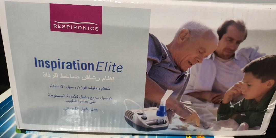 Respironics Inspiration Elite Nebulizer, Health & Nutrition, Medical ...