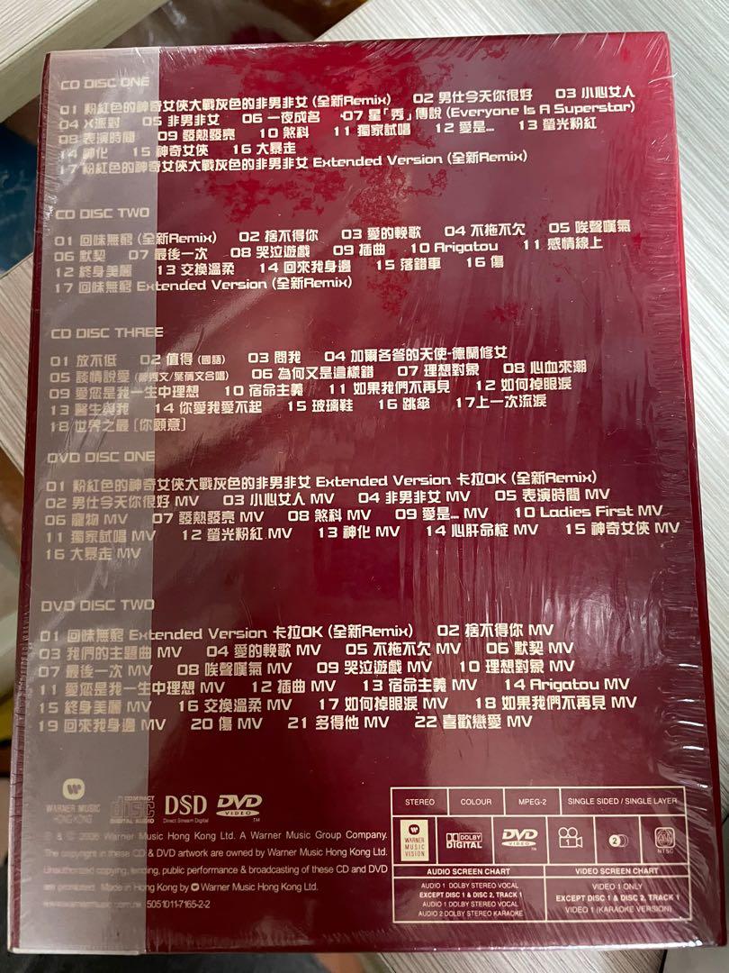 Sammi 3CD + 2DVD box set 2006 精選, 其他, 其他 on Carousell