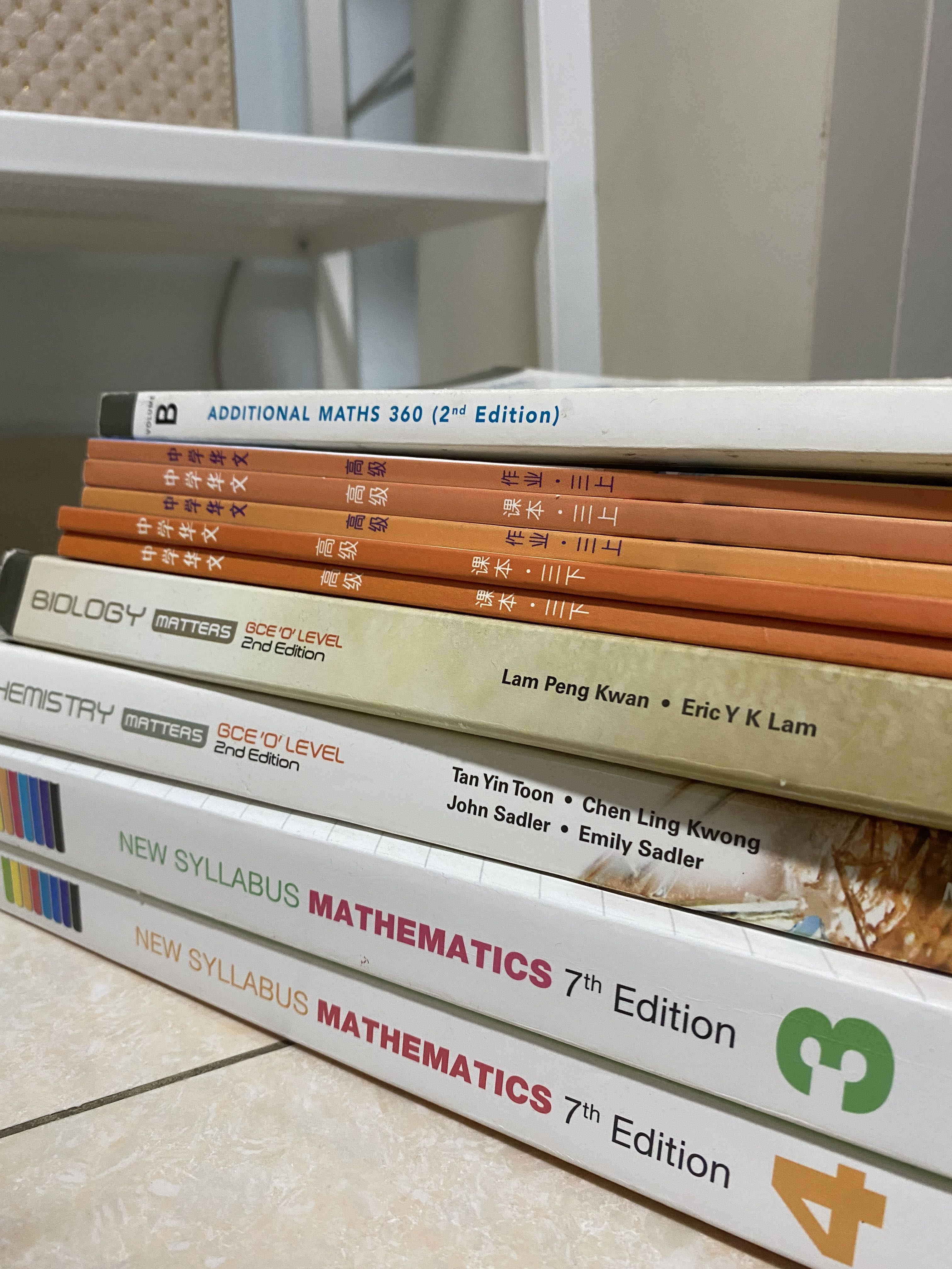 sec3 & 4 textbooks, Hobbies & Toys, Books & Magazines, Assessment Books ...