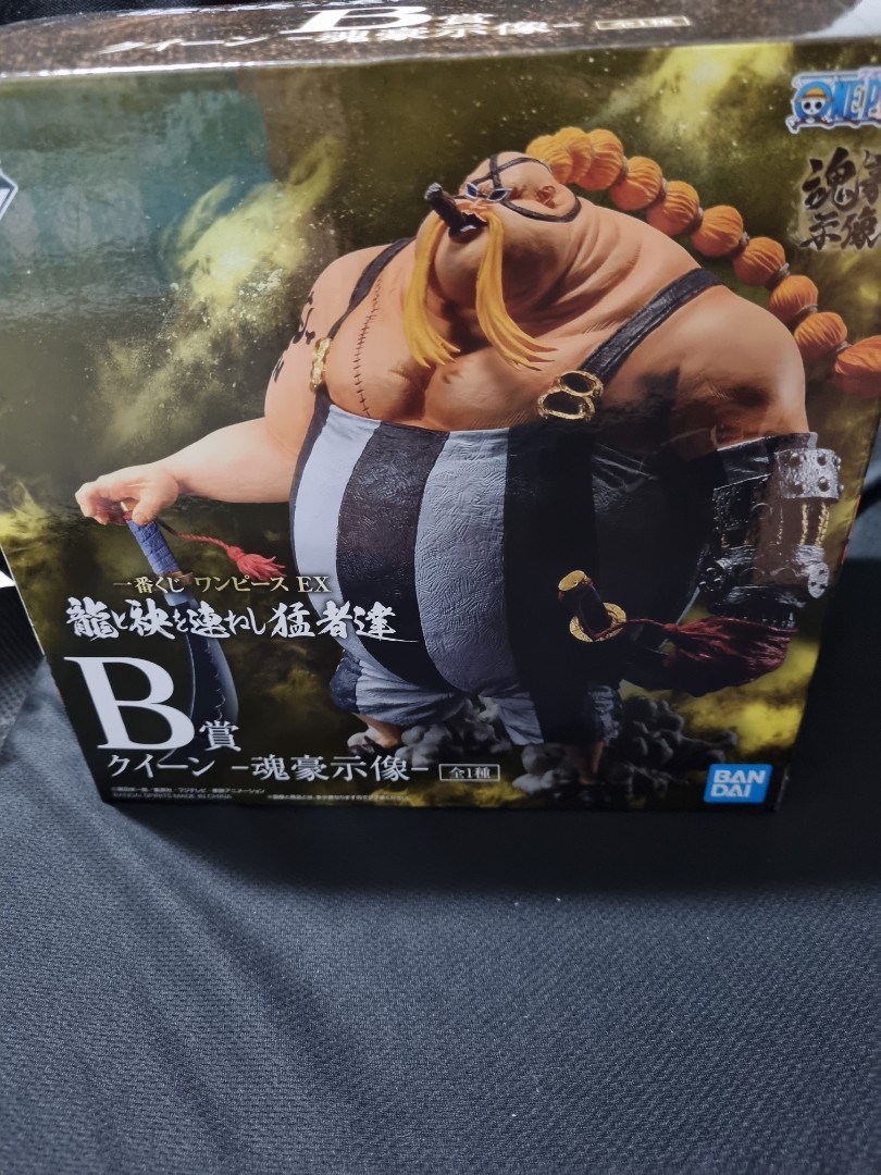 Ichiban kuji one piece Queen, Hobbies & Toys, Toys & Games on Carousell