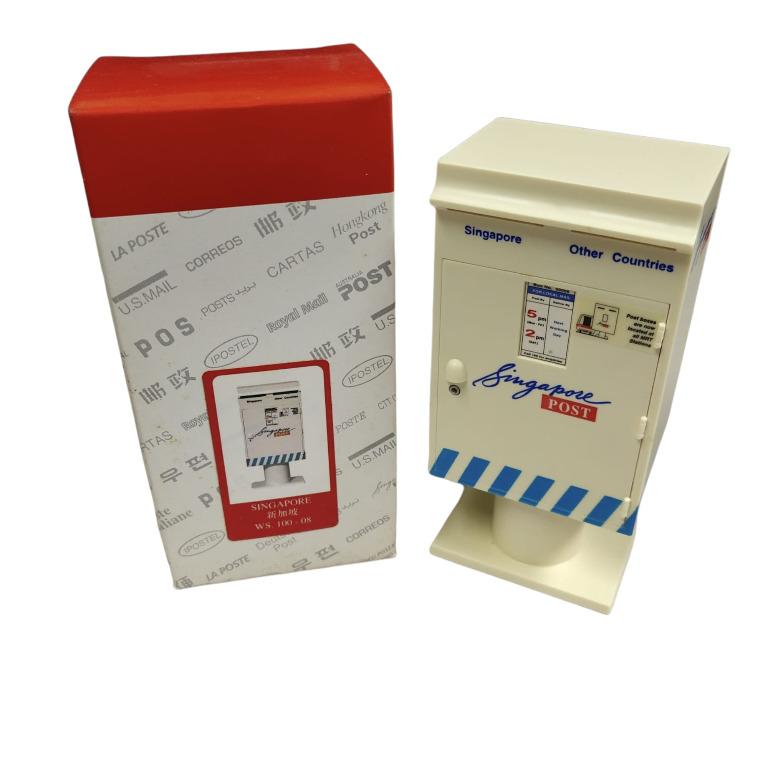 SINGAPORE POST LETTER BOX DISPLAY COLLECTABLE 12CM, Hobbies & Toys ...