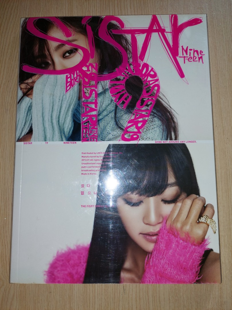 SISTAR 19 - Gone Not Around Any Longer 專輯CD (韓國歌手 寶拉 Bora 孝琳 Hyolyn 絕版 ...