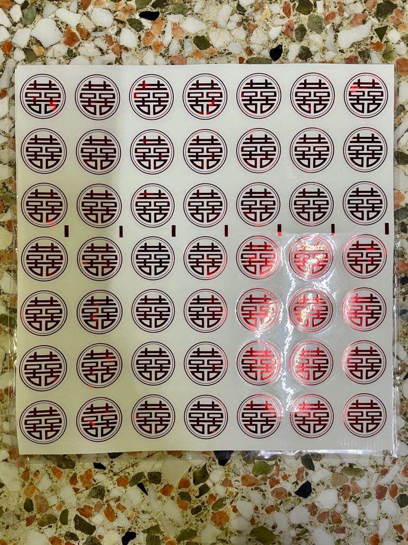 Small Wedding Xi Stickers, Hobbies & Toys, Stationery & Craft ...