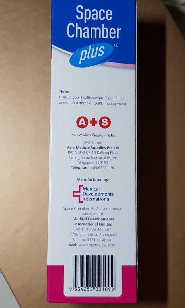 Space Chamber Plus, Health & Nutrition, Medical Supplies & Tools on ...