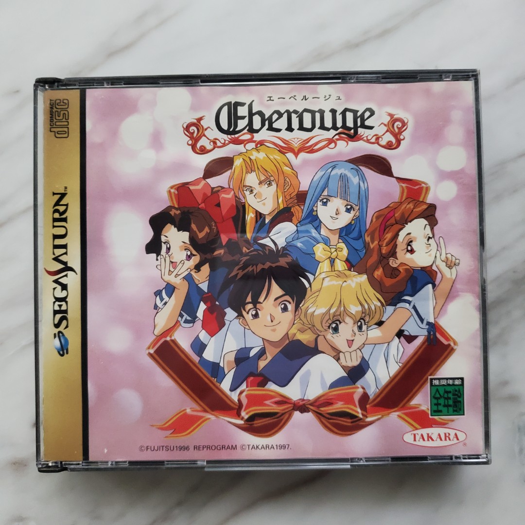 ss game, 電子遊戲, 電子遊戲, 其他 - Carousell