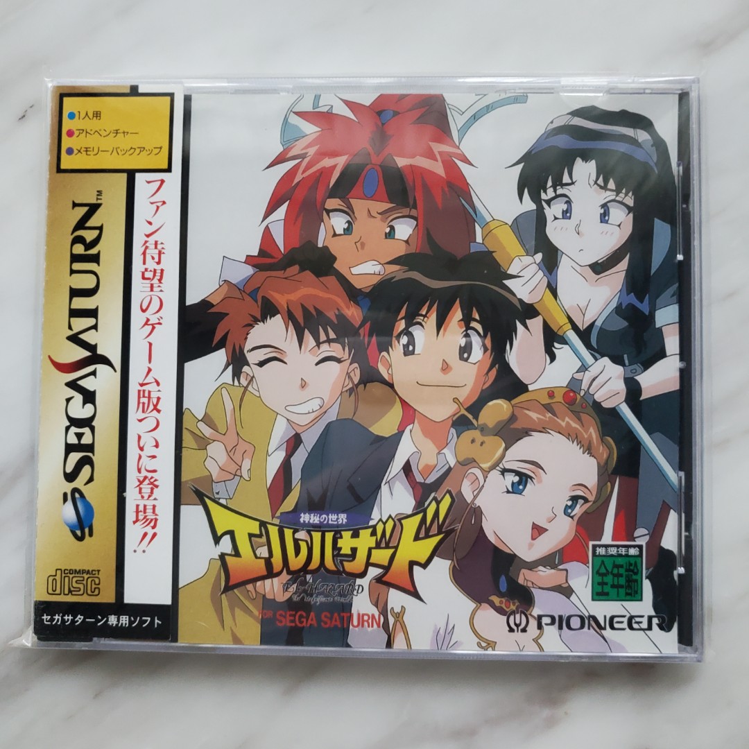 ss game, 電子遊戲, 電子遊戲, 其他 - Carousell