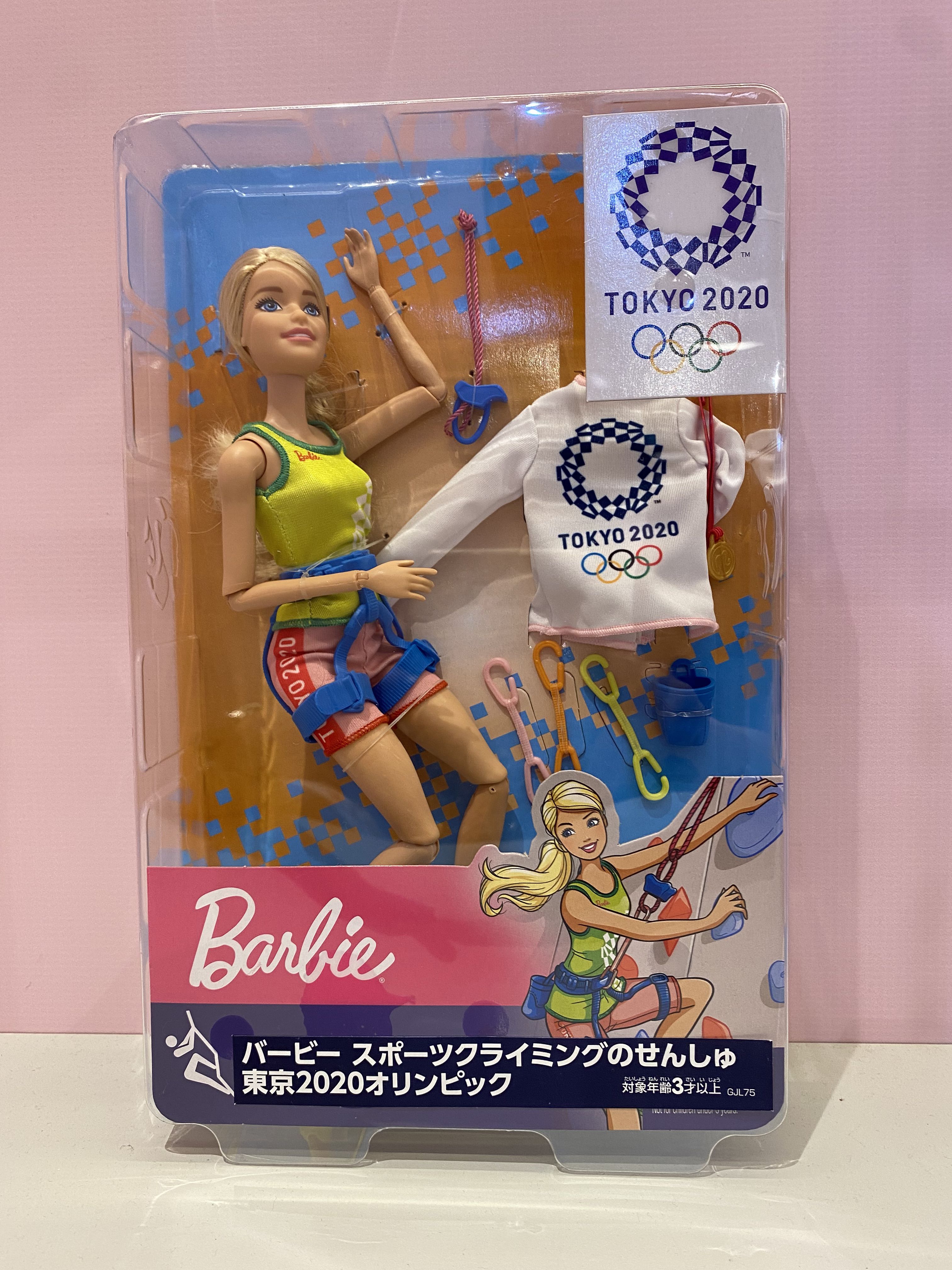 TOKYO 2020 SPORT CLIMBING BARBIE DOLL, Everything Else on Carousell