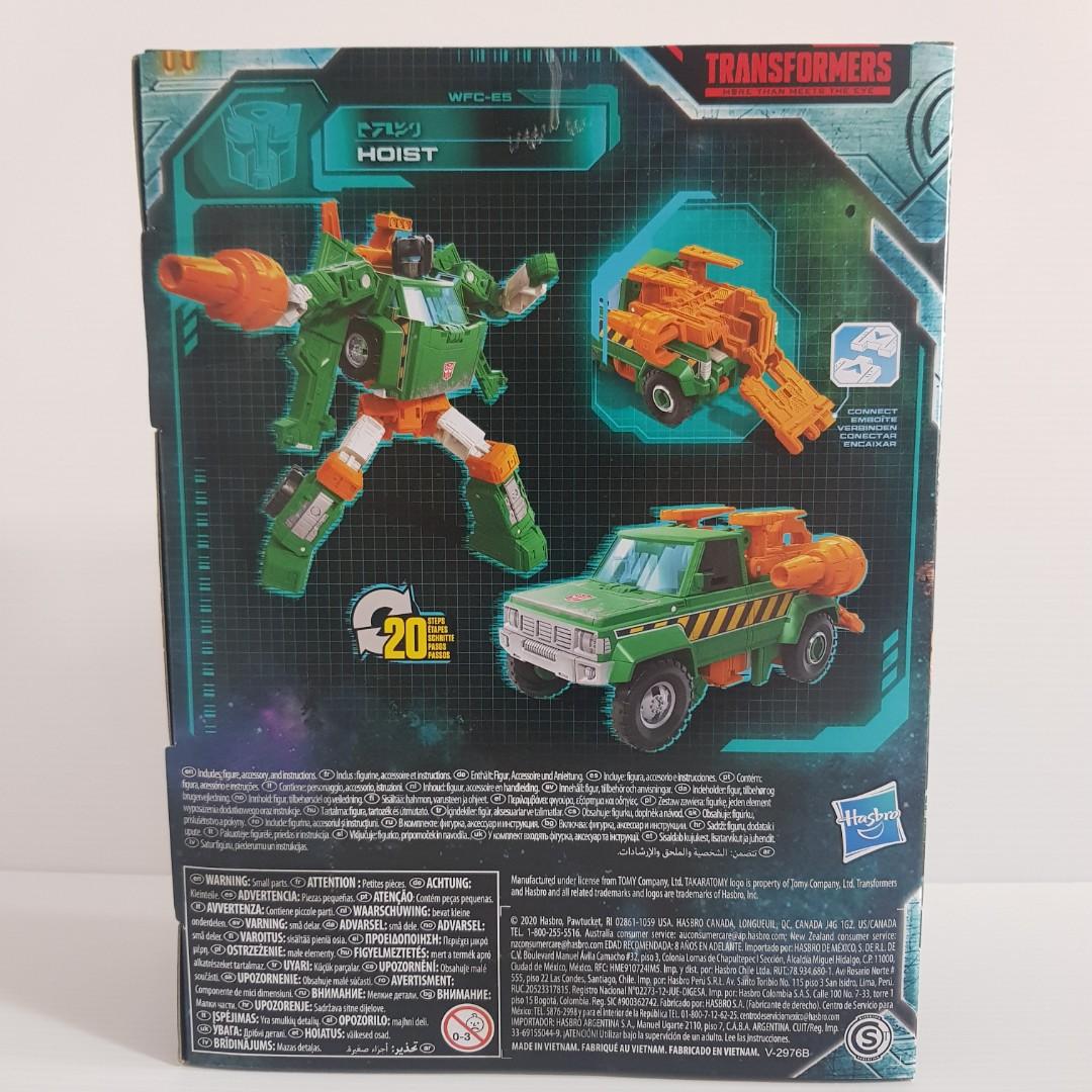 Transformers Hoist, Hobbies & Toys, Toys & Games on Carousell