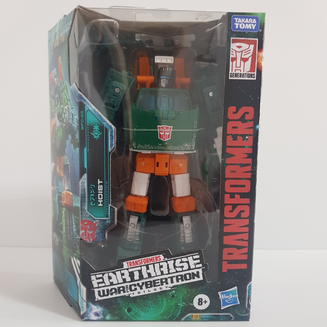 Transformers Hoist, Hobbies & Toys, Toys & Games on Carousell