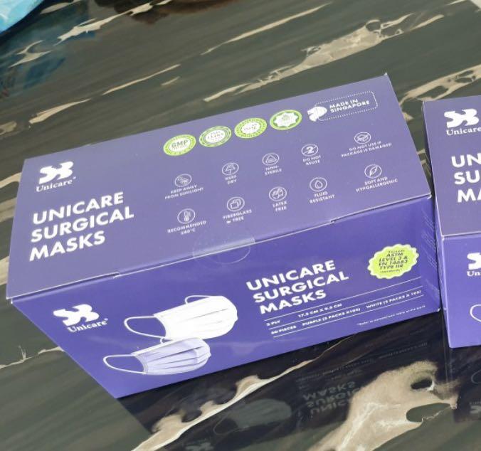 Unicare disposable face mask (50pcs), Health & Nutrition, Medical ...