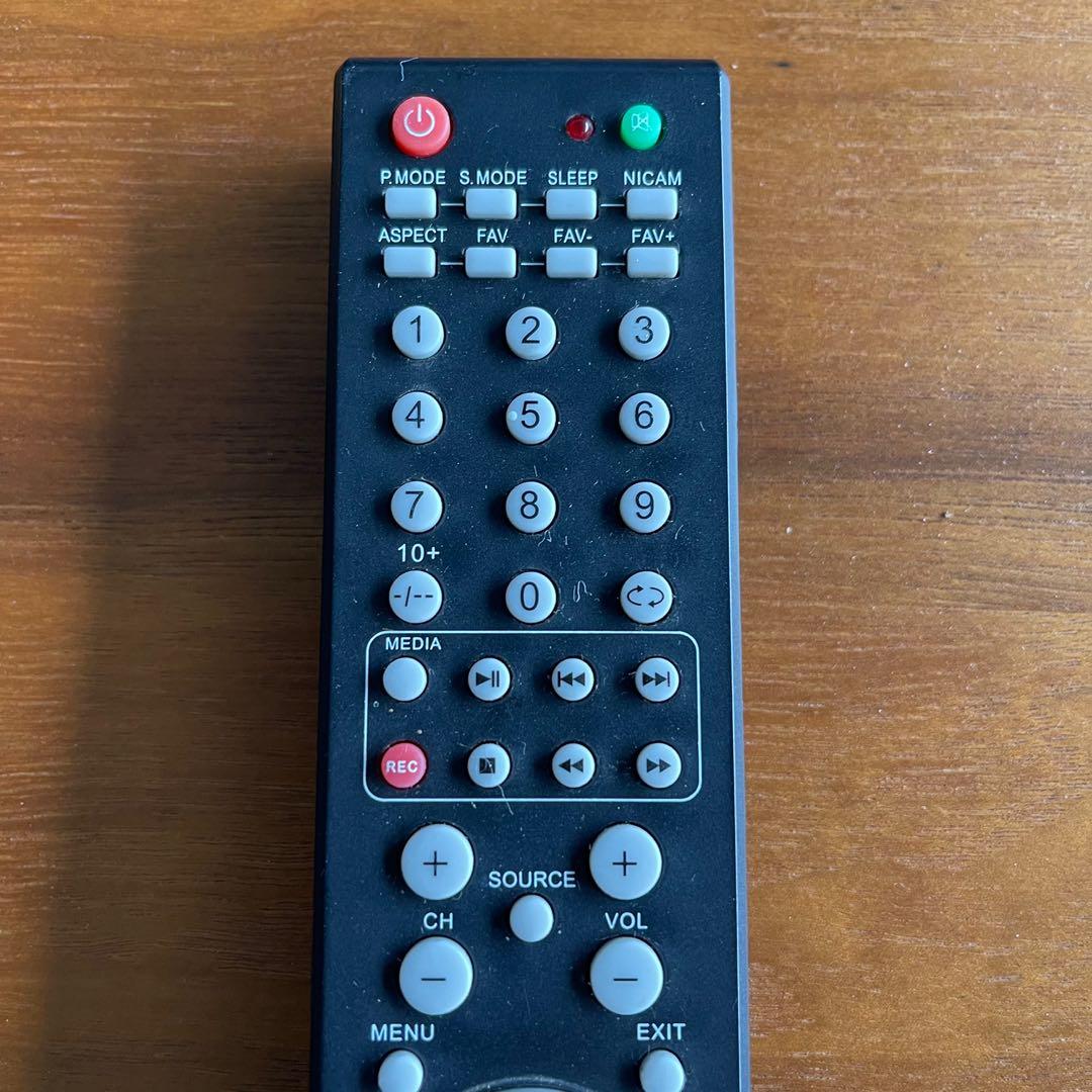 Matsui Television Remote Control , TV & Home Appliances, TV ...