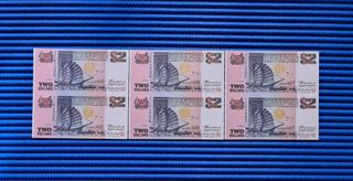 The Asean Banknote Collection: Brunei, Indonesia, Malaysia, Philippines ...