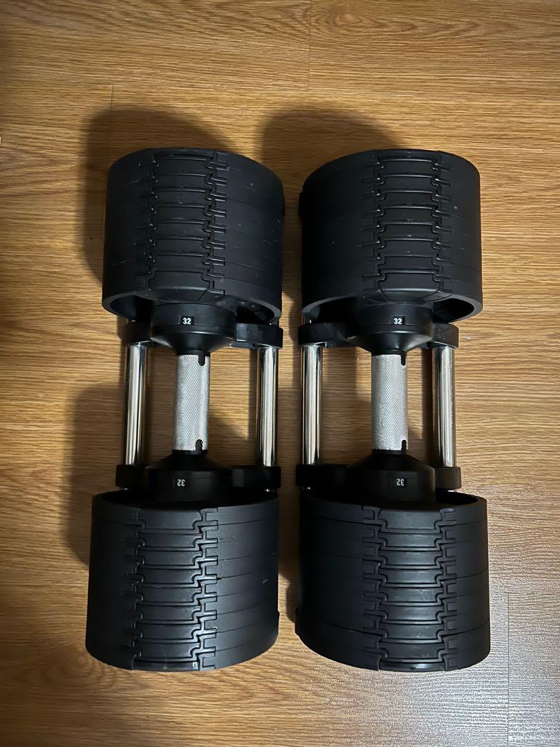 Adjustable dumbbell set (Nuo style), Sports Equipment, Exercise ...