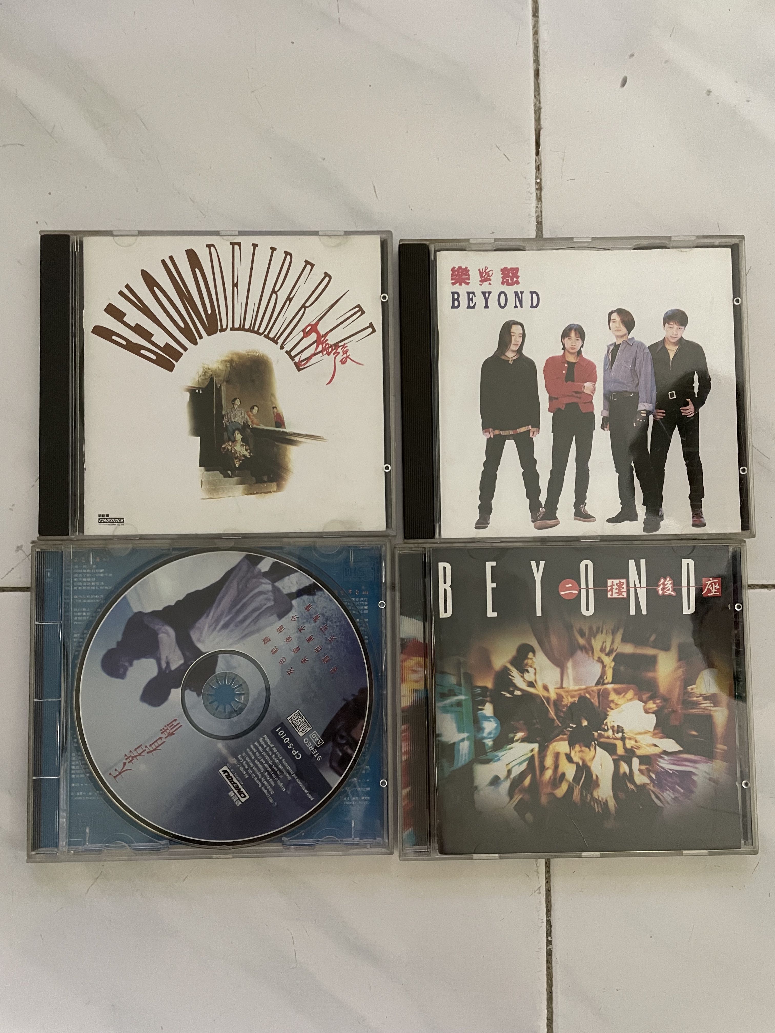 Beyond CD 珍藏, 興趣及遊戲, 音樂樂器 & 配件, 音樂與媒體 - CD 及 DVD - Carousell