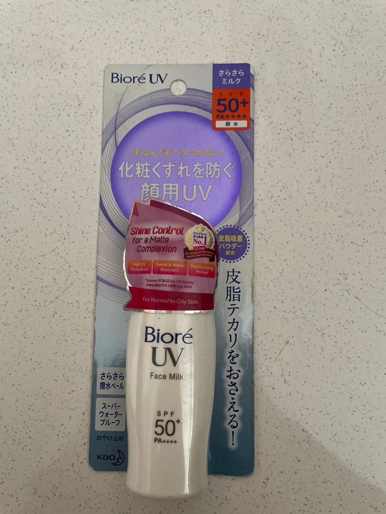 Biore UV Perfect Face Milk Sunscreen, Beauty & Personal Care, Face ...