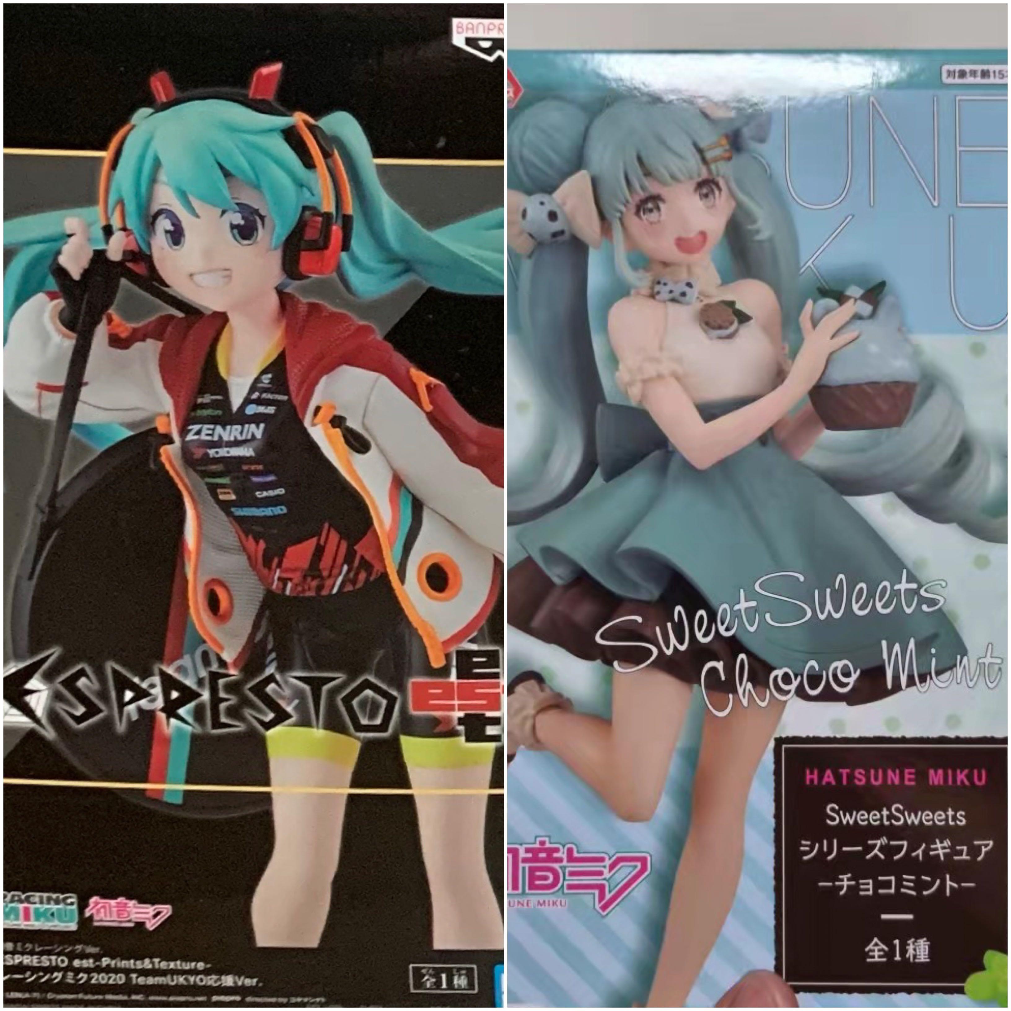 [BOTH $48] Hatsune Miku Sweet sweets desserts Choco mint Espresto ...