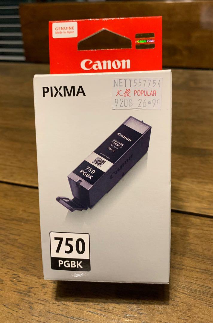 Canon Pixma ink cartridge, Computers & Tech, Printers, Scanners ...